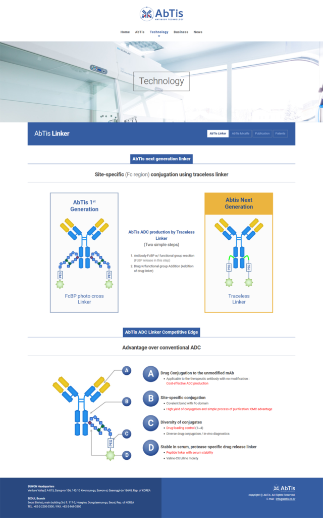Abtis - 주식회사 비씨티원