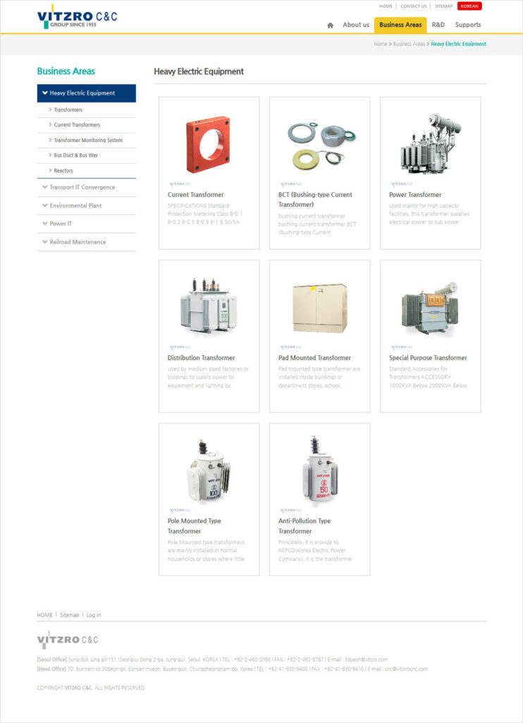 VITZRO C&C - 주식회사 비씨티원
